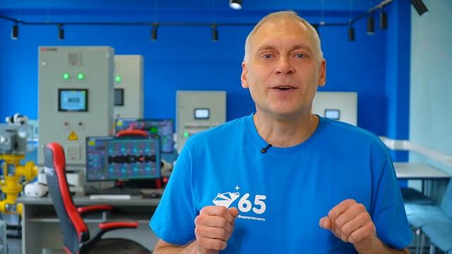 Максим Кочетков / Образование