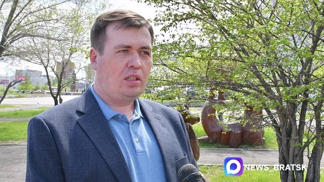 Инициативы братчан могут получить финансовую поддержку