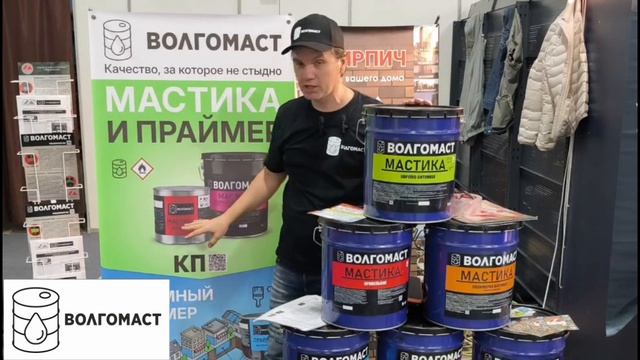 Батл мастеров