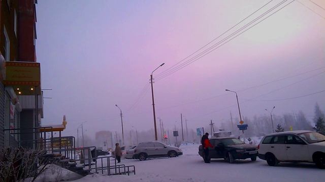 2026-01-16 Морозный день на работе, -40°С, Братск, Сибирь, Россия