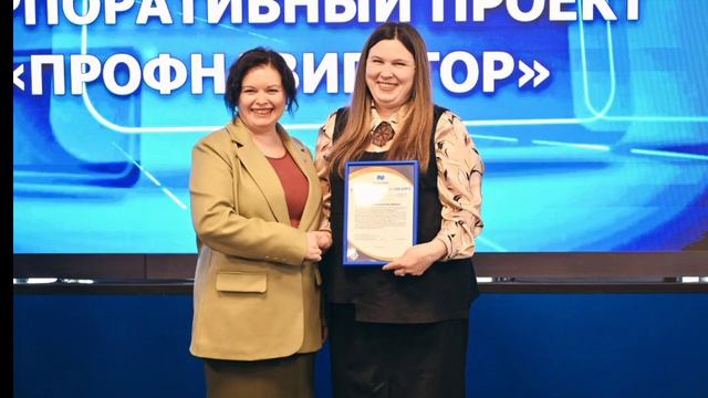 Наталья Гармашова / Образование