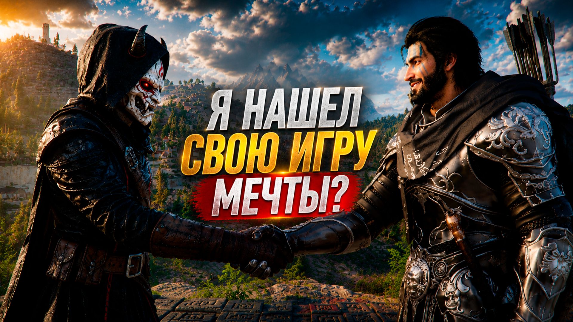 Crimson Desert — Я ПРОПАЛ В ЭТОЙ ИГРЕ на 60 ЧАСОВ