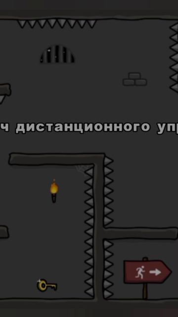 One level 1 часть