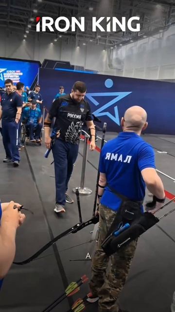 "Кубок Защитников Отечества"