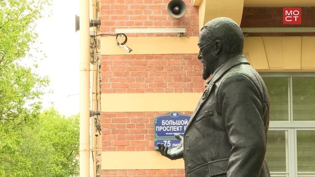 Новости СПбГУ: Возложение цветов к памятнику В. Спасовичу в честь Дня российской адвокатуры