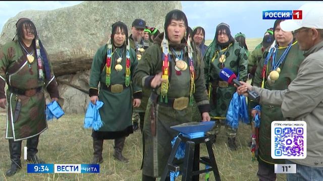 4 июня «Вести-Чита» в 09:30
