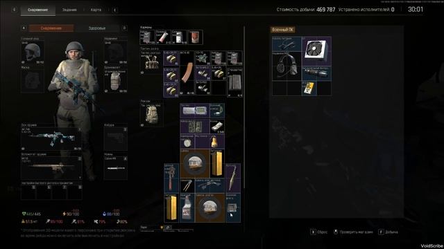Arena Breakout: Infinite — прохождение | № 35. Миссия: Друг мира, часть 2