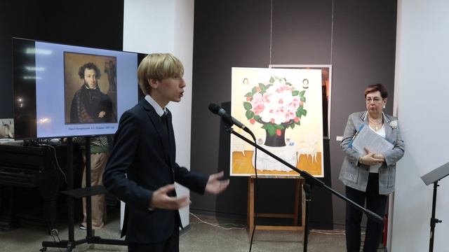 Ко Дню Русского языка и Дню рождения А.С. Пушкина - БИХМ 2026