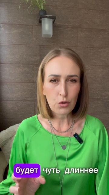 Хотите своих людей в команду? Начните с этого #бизнесвсети #надеждалогинова