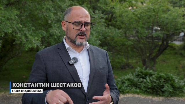 Изменения Ленинского района обсудили жители и глава Владивостока.