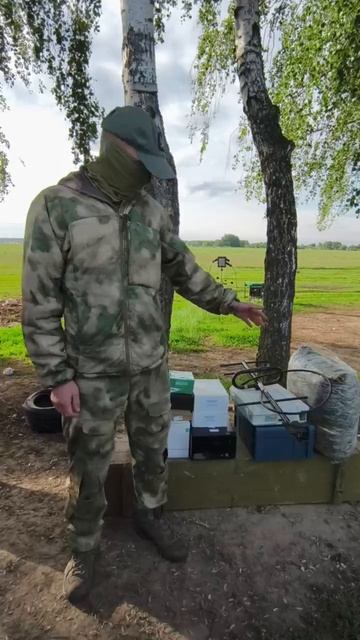 Отчёт о получении помощи.