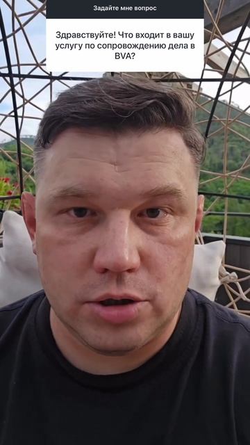 Опорный предок в док-ах немец, я тоже, но мама русская, надо ли менять нац-ть ей?