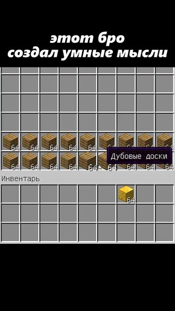 напоказ - для всех, на показ - выставить на показ