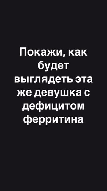 Девушка в 40  может выглядеть по разному.