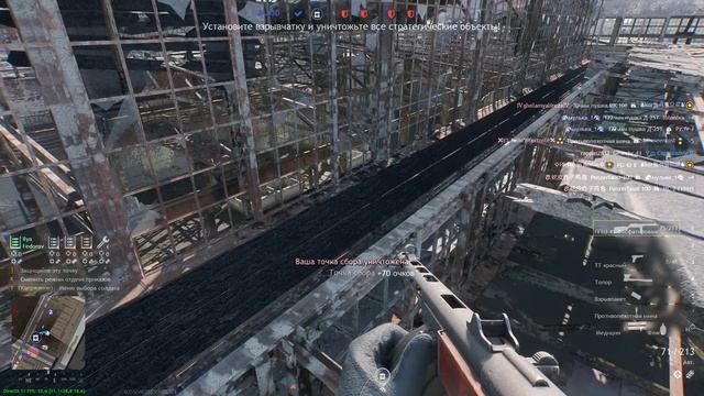 Enlisted. Тракторный завод. БР 5.