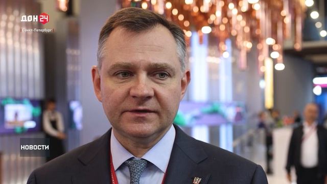 Второй день ПМЭФ