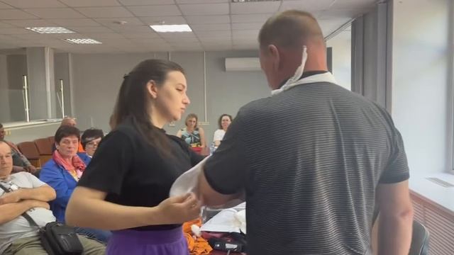 Подручные средства при травме руки