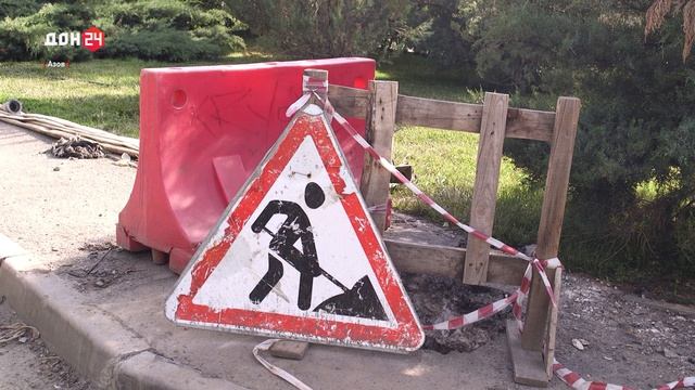 Катастрофа в подвалах: коммунальщики Азова устраняют последствия разрыва коллектора