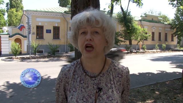 А.С. Пушкин в Таганроге