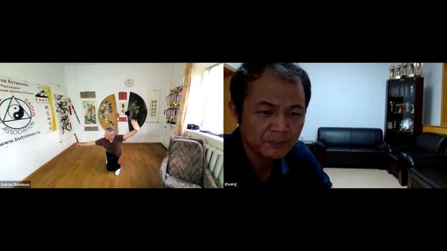 Тайцзи Яншен, Бань №2. Обзор второго дня семинара с доцентом Пекинского Университета Чжуаном Юнчаном