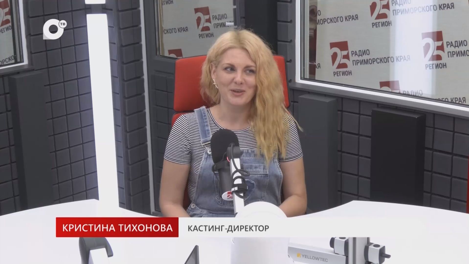 Без Галстуков / Кристина Тихонова / 04.06.26
