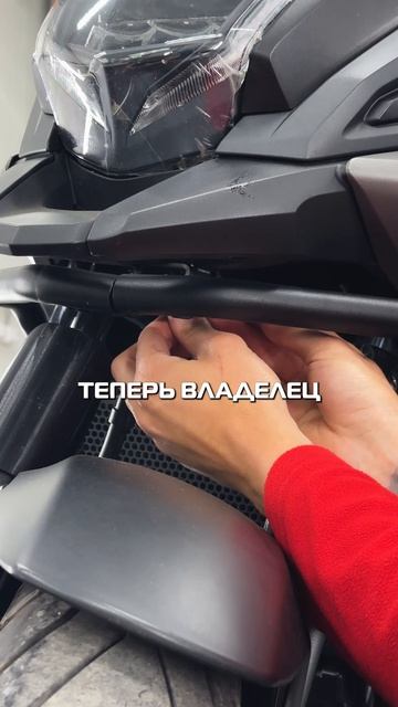 Сигнализация на мотоцикл Honda NC750X