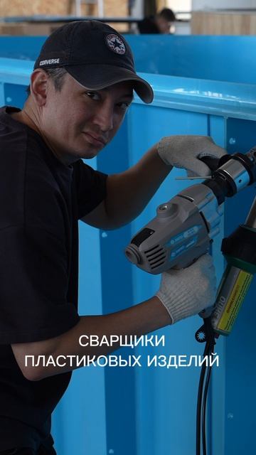 Незаменимые