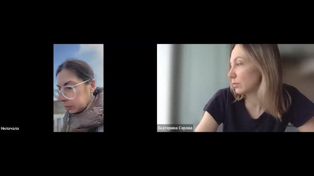 169 еженедельная планерка команды Премакели