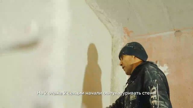 Ход строительства клубного дома «Литературный» за январь