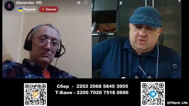 Пашинян: Его потолок избирателей 30%