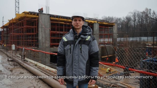 Ход строительства квартала «Диус» за ноябрь
