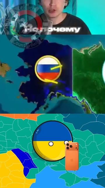 Подпишись на канал если тоже смотришь Мэнни #mmmannii #countryballs #анимация #мир #shorts #fupシ