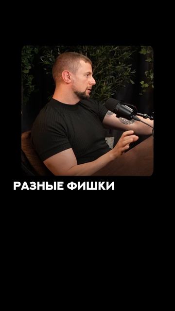 Критерии хорошего диджея