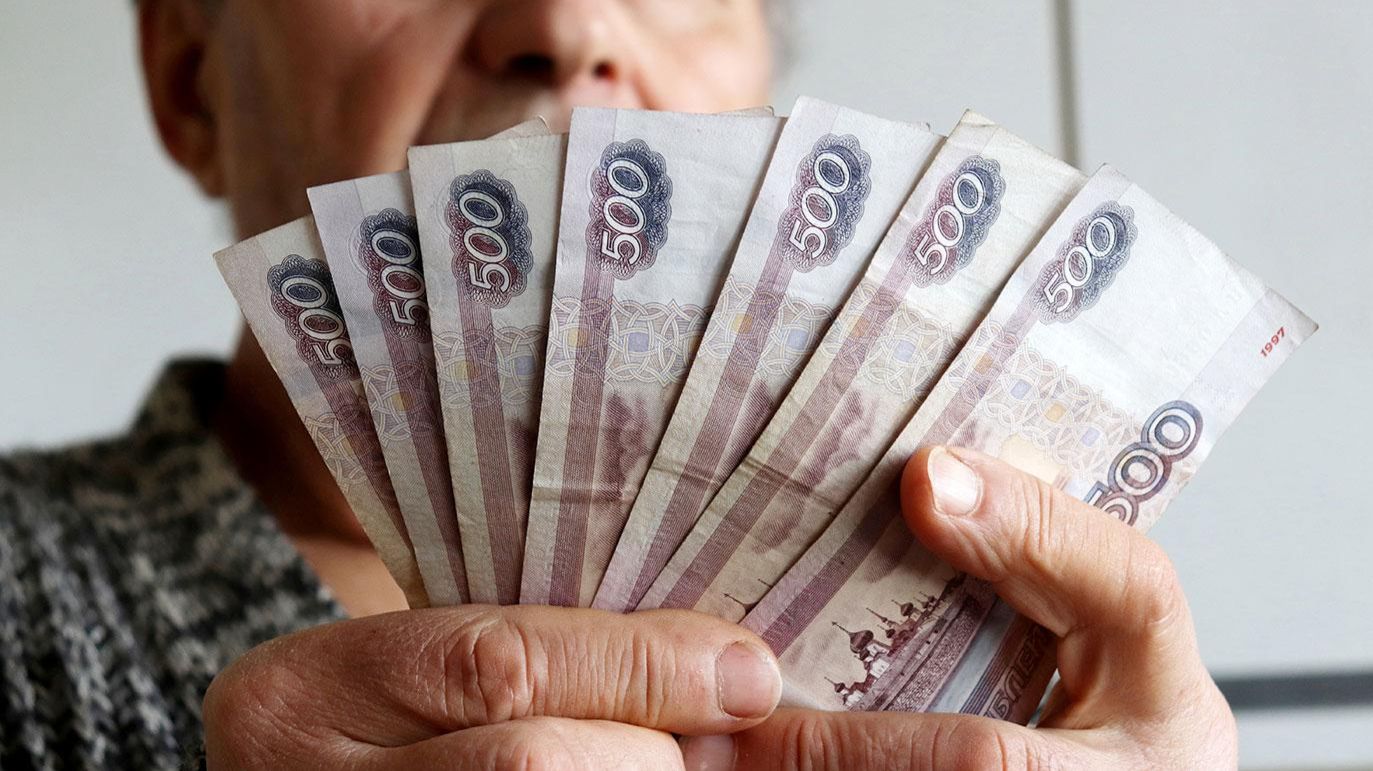 Пенсии и пособия за июнь 2026 года будут выплачены досрочно