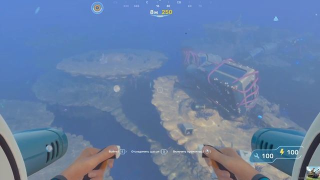 Subnautica 2. Как найти серебро