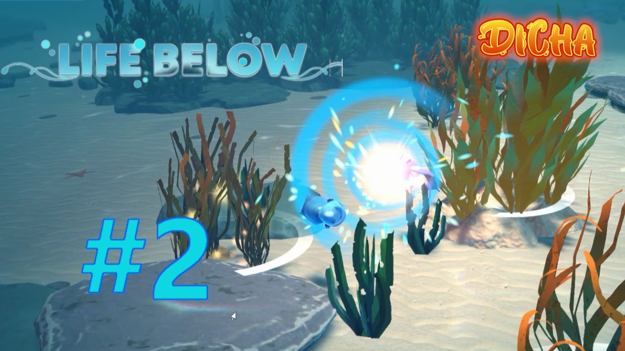 Life Below → НОВЫЕ ТЕРРИТОРИИ #2