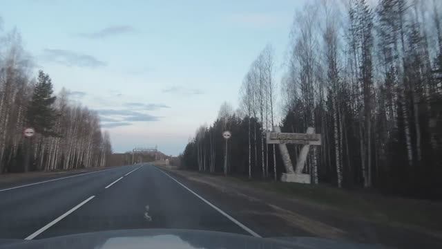 Киров-Шарья, май 2026