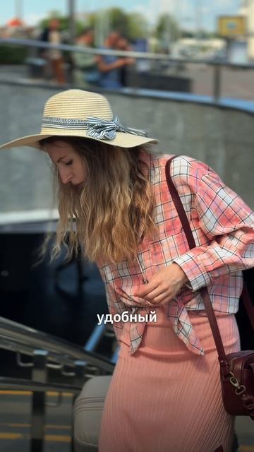 Скидка 10% на южные направления до 15 июня в Probilets с Оплати🏖️