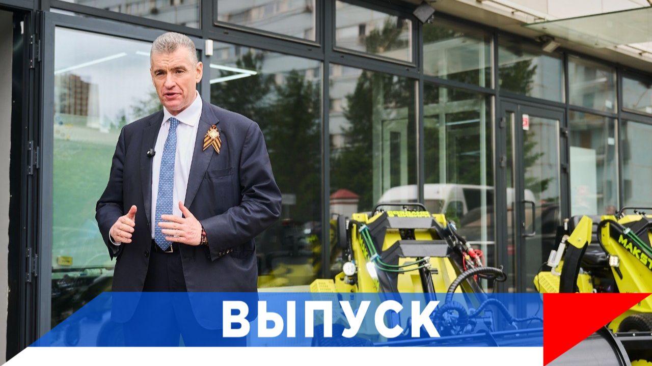 Слуцкий: Заменять мигрантов и их труд на роботов