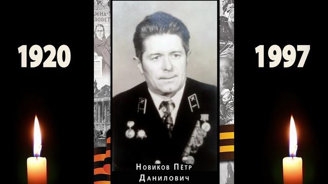 Бессмертный полк Облкоммунэнерго