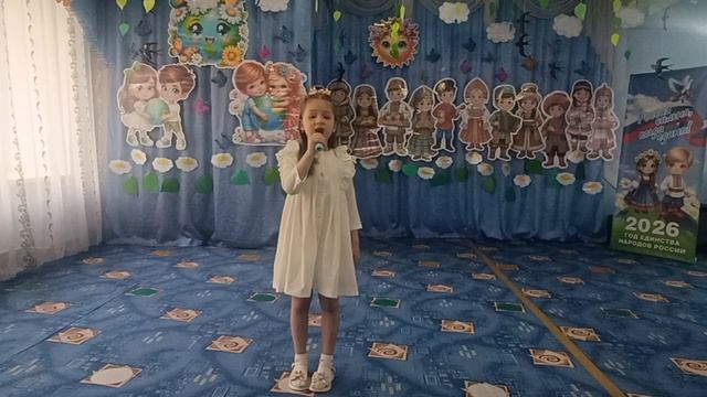 26177_4 Песня «Маленький тигрёнок» (МБДОУ № 50) — Конкурс «Радуга талантов» 2026