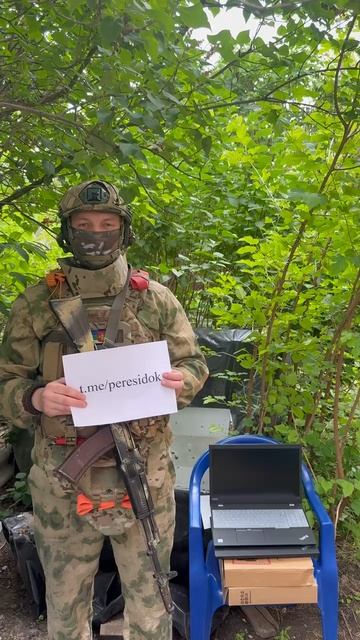 Подогнал парням ноуты на передок