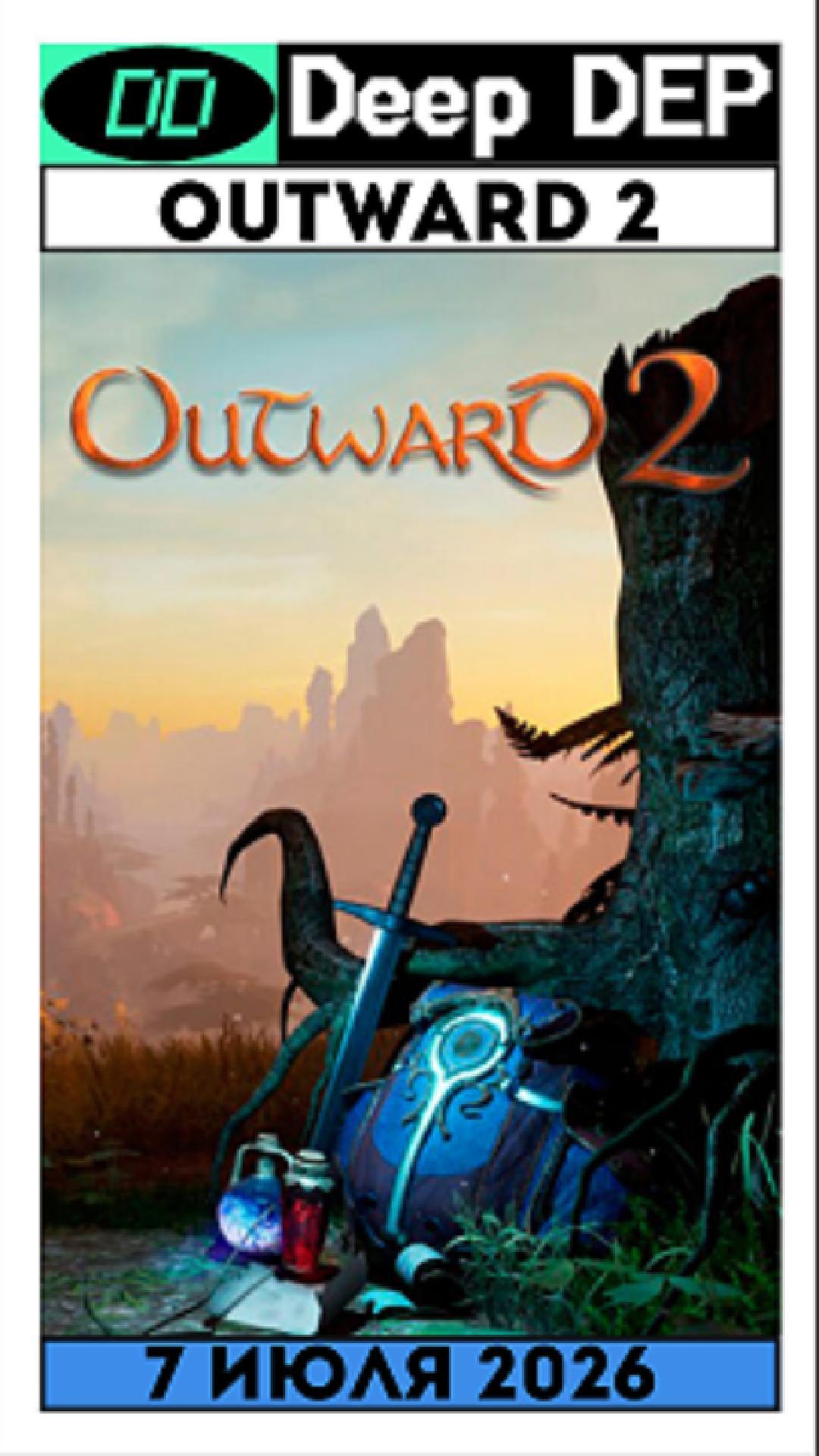 Эта RPG тебя уничтожит... Обзор Outward 2 💀