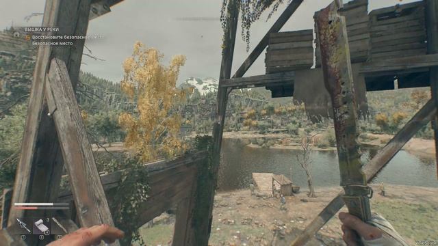 Dying Light: The Beast — Режим выживания | Часть 69. Вышка у реки.