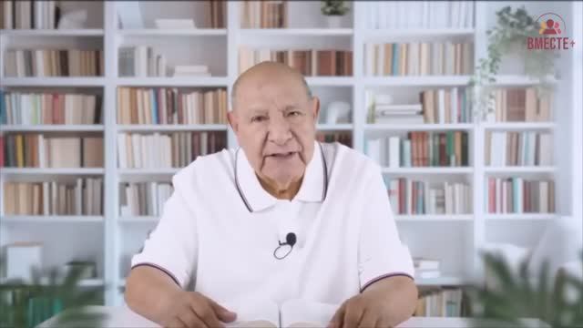 Субботняя школа 2026 2кв. Урок 10 Покаяние и прощение (Алехандро Буйон)_HD_60fps