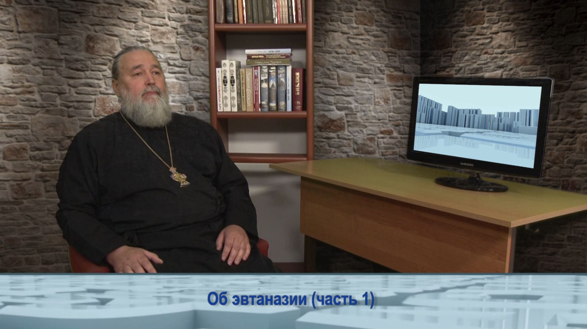 "Одним словом" об эвтаназии (часть 1)