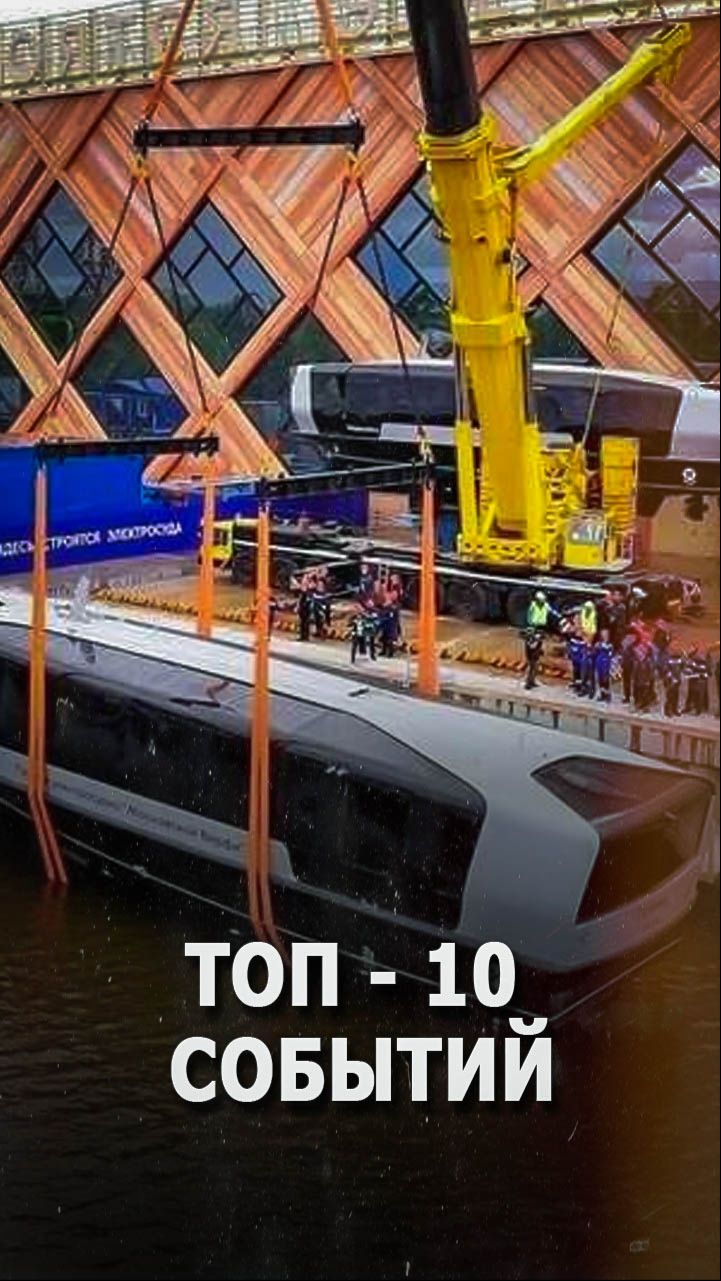 Топ 10 событий! Хроники порватой в клочья России под гнетом аццких санкций