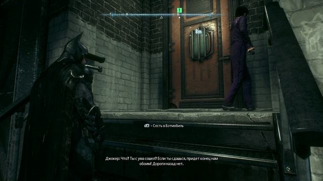 Batman. Arkham Knight 🦇 10. Confront Scarecrow