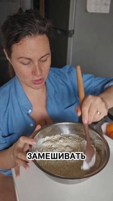 Как сделать пирожки и пиццу из одного теста.Всего 4 ингредиента.