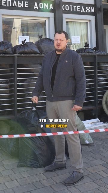 Демонтаж дома из двойного бруса!